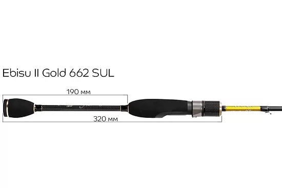 Спиннинг Ebisu II Gold SG662SUL Light game new style - Купить Спиннинг Ebisu II Gold SG662SUL ...